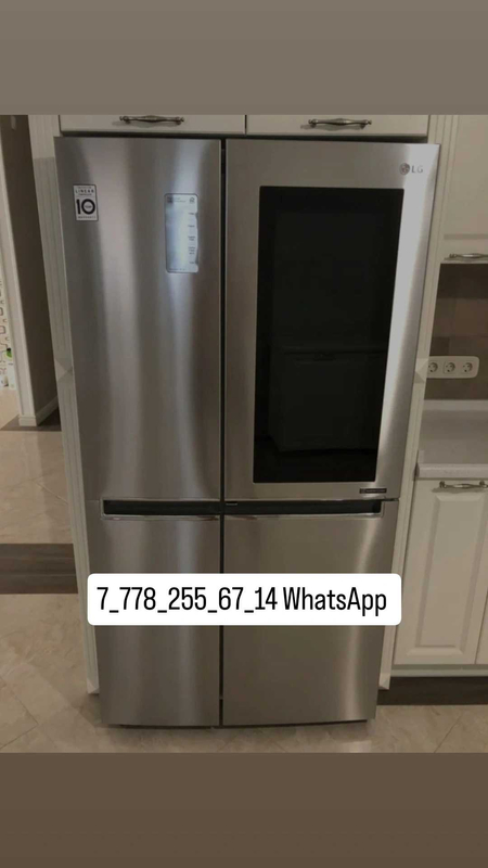 Холодильник LG б/у двухкамерный