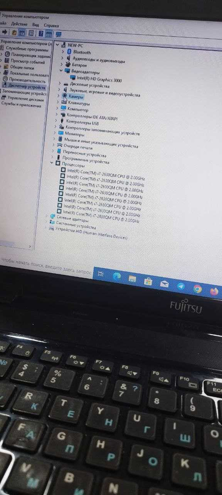 Fujitsu Lifebook AH531 i7 2630QM 8/240gb