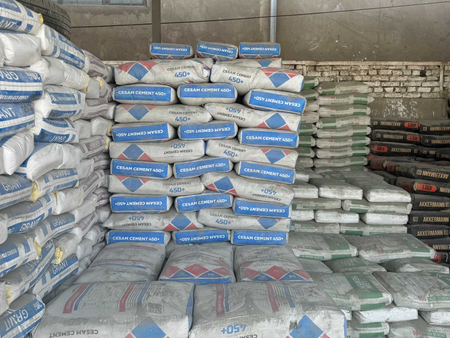Цемент | sement | cement | По оптовым ценам! | ZO-32