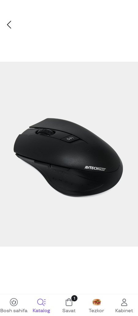 CW603 Avtech pro