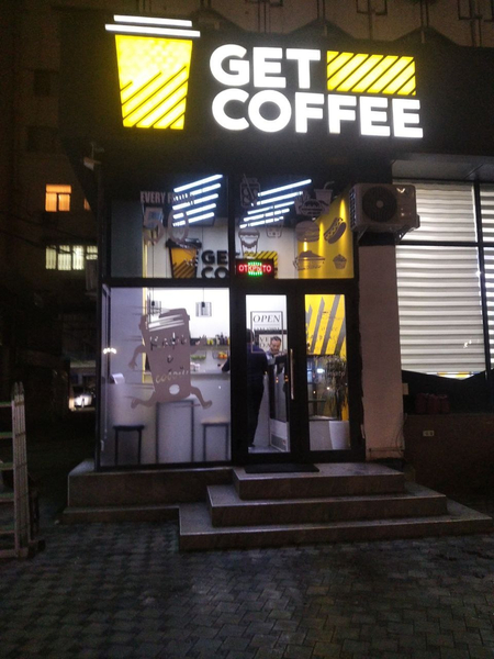 Наружная реклама.Bukva.banner.yonuvchi harflar.
