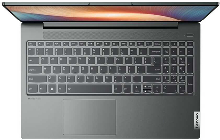 Ноутбук Lenovo Ideapad 3 Core™ i7-1255U/16GB DDR4/512Gb SSD/15.6