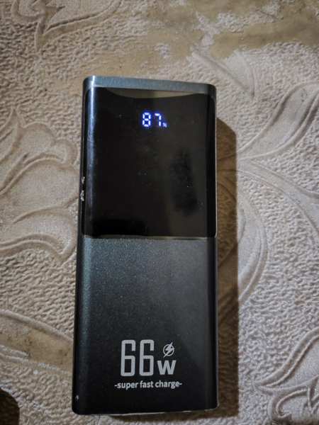 Mi Powerbank 67vt