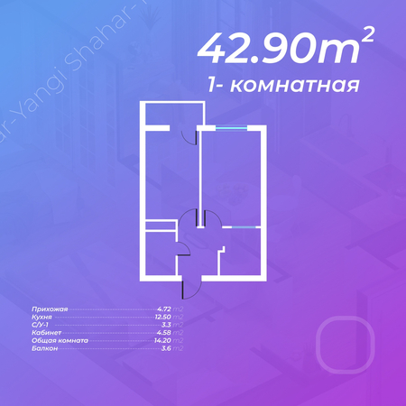 Жилой Комплекс \\\