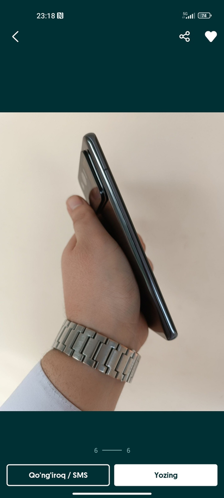 Xiaomi 11 ultra 5G