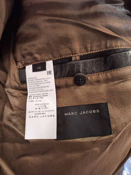 Marc Jacobs кожаный куртка