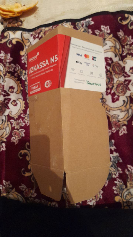 Kassa apparati Terminal