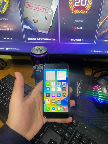 Iphone 8 ideal hammas radnoy