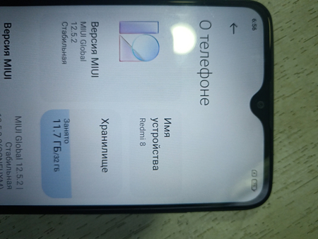 Redmi  8 Redmi 9