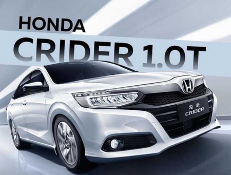 Honda Crider 1.0 Turbo 20 дней