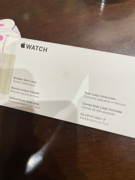 Apple watch braided solo loop