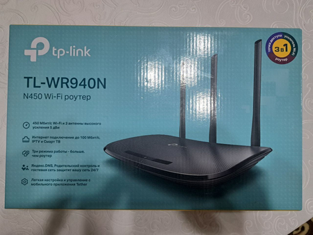 TP-LINK WR940N сотилади холати яхши
