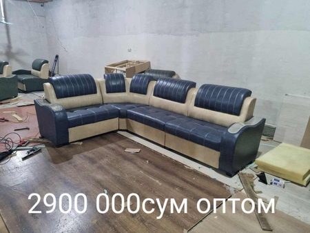 Диван кресло уголок мягкая мебель ugolok yumshok mebel divan kreslo
