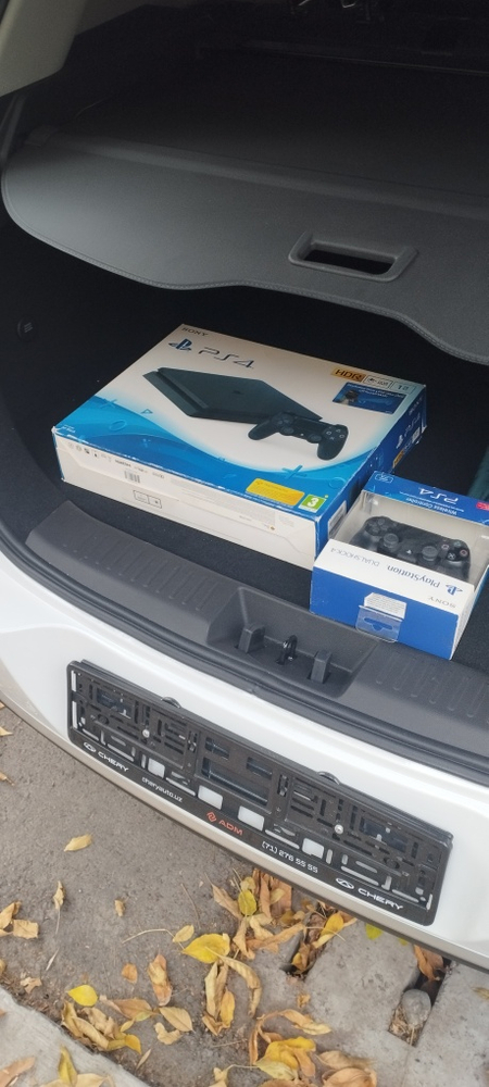 Playstation 4 Slim