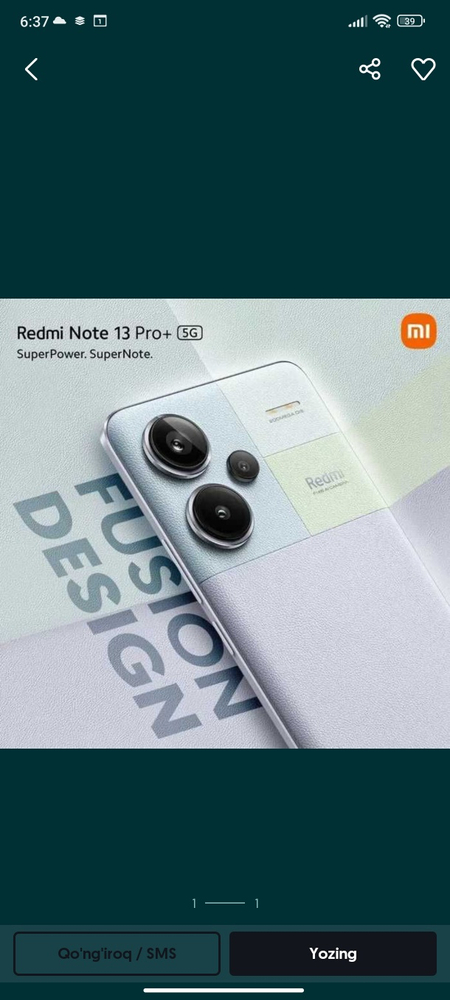 Redmi note 13 pro + 5g global 8.0+4.0 GB 256 GB