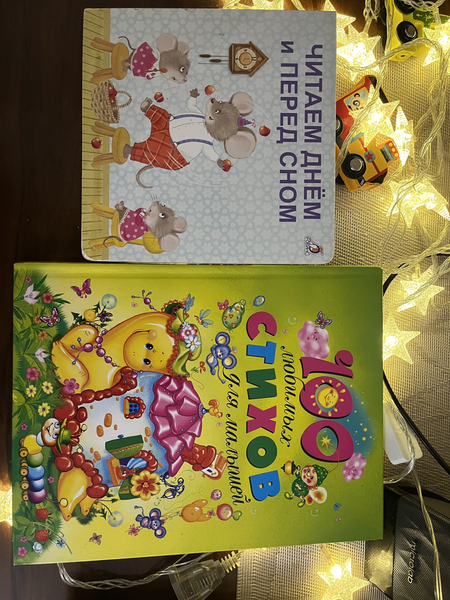 Продам книги