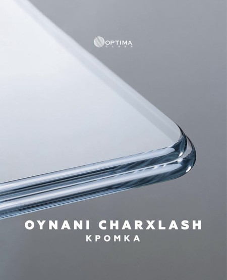 Услуги по обработке стекла (душ. кабина, резка, закалка, кромка, монт)