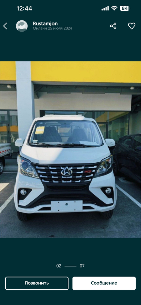Changan 109 euro 6