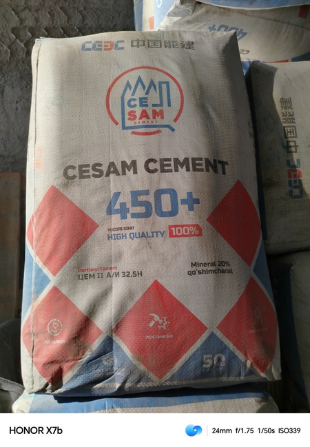 Продаю цемент Аккерман 400  в масштабах тоннами