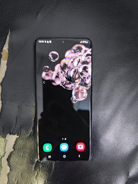 S20 ultra ekranda palasa bor
