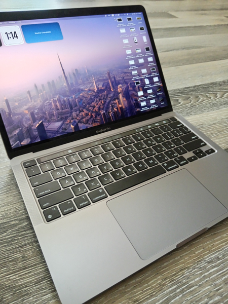 Macbook m1 ideal srochniga