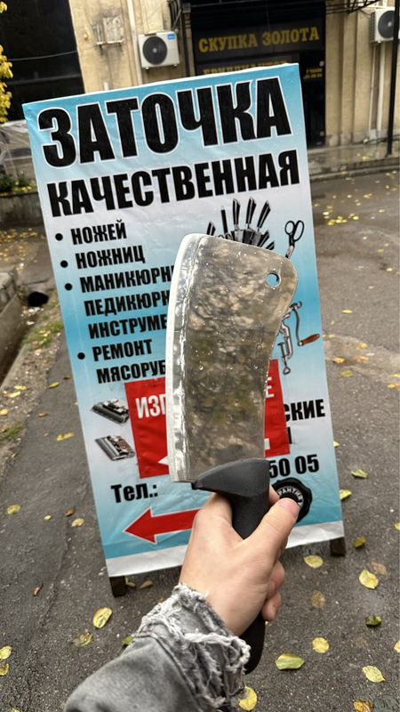 Hamma turdagi kalit yasash va charhlash hizmati