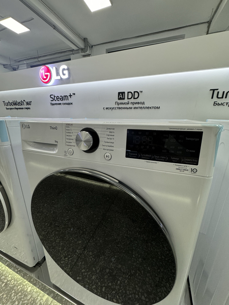 Model LG:2V9FW9W 9kg