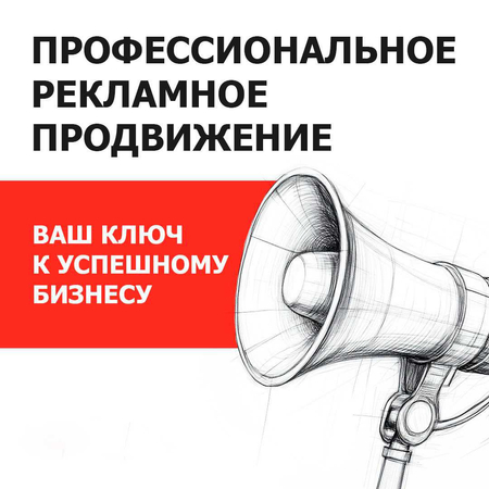 Дизайн, smm, копирайтинг, фотосессиии