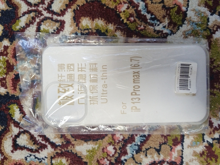 IPhone 13 pro max\\\'ga chixollar