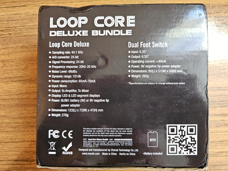 Гитарный лупер Nux Loop Core Delux