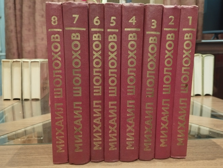 Книги известных писателей