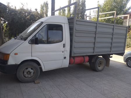 Zudlik bilan sotiladi