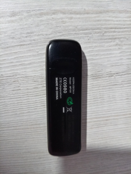 3G madem beeline