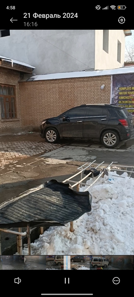 Продается готовый бизнес. Автомойка