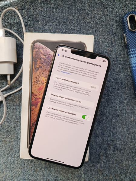 Iphone Xs max...