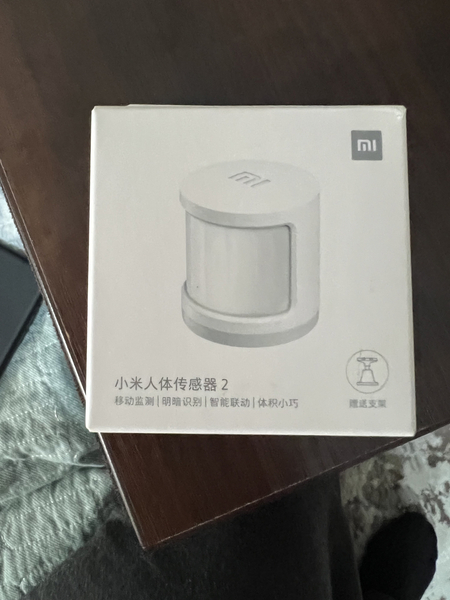 [TJH] Xiaomi Agara Human Body Sensor Smart Body Movement Motion Sensor