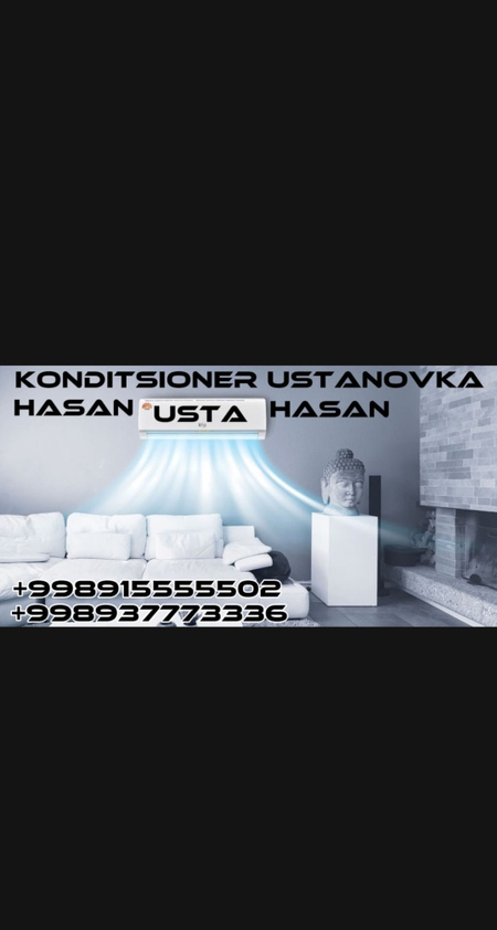 Установка кондиционеров 24/7