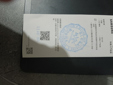 Samsung Galaxy Tab A9