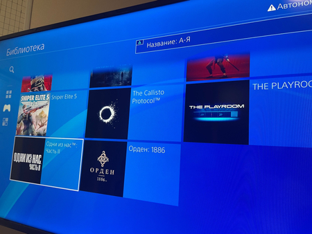 PlayStation 4 pro 9.00 22ta uyin