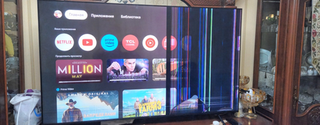 TCL 75 срочно продам