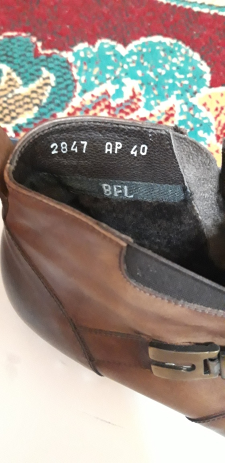 Этик BFL 40 размер. Сопог от BFL
