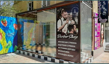 Сдается помешения в аренду 150$