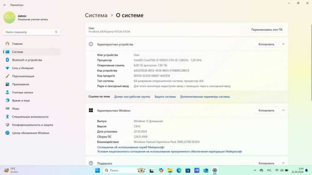 Notebook Asus VivoBook