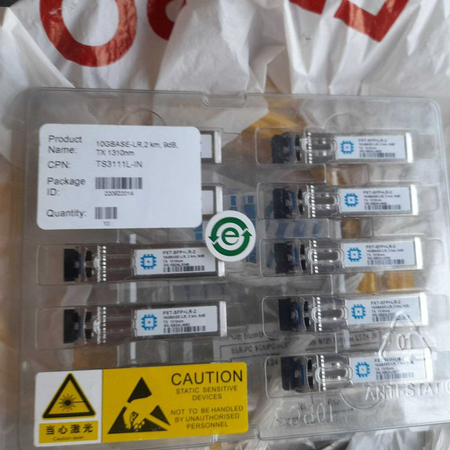 PXT-SFP-LR-2 2 км