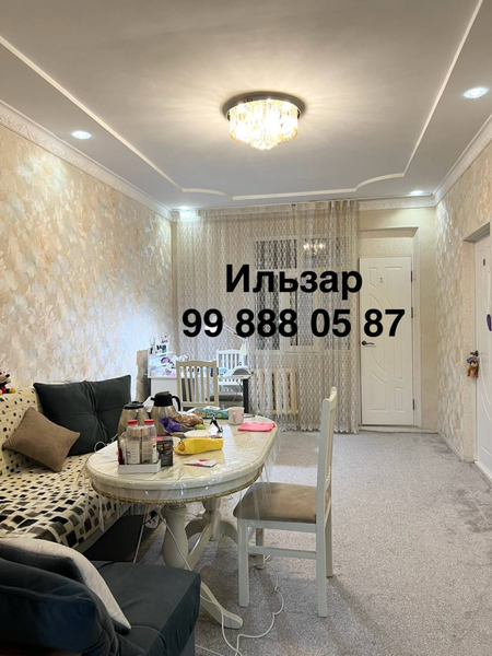 Лисунова 1а 2в3/4/4 Кадышева, Школа №151, Авиасозлар 2, Зеркалка