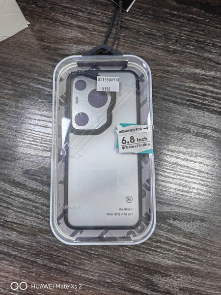 Huawei Pura 70 Ultra 16/512GB глобальная версия состояния как новое!