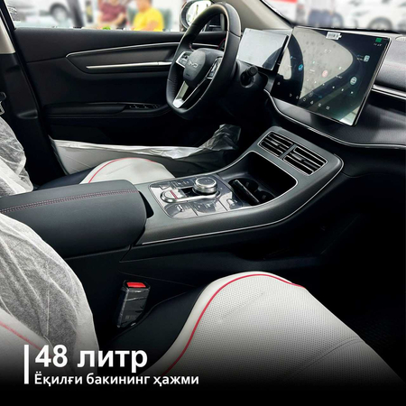 BYD CHAZOR Arzon va garantiyali tug'ridan tug'ri salondan