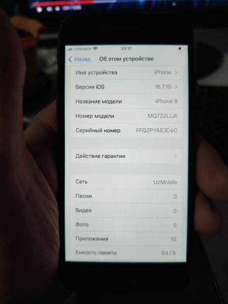 Iphone 8 продам дешево