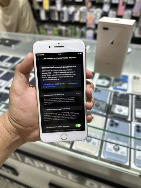 IPhone 8 Plus Gold full