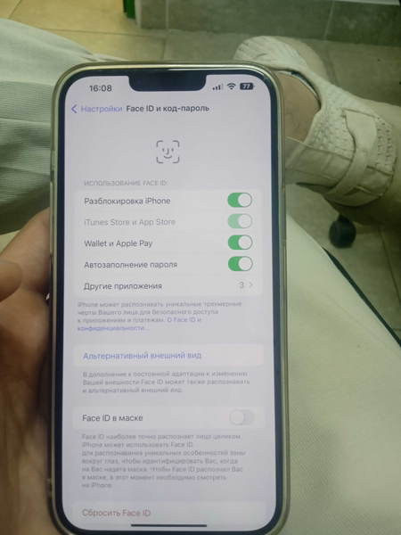 Iphone 13 max blue